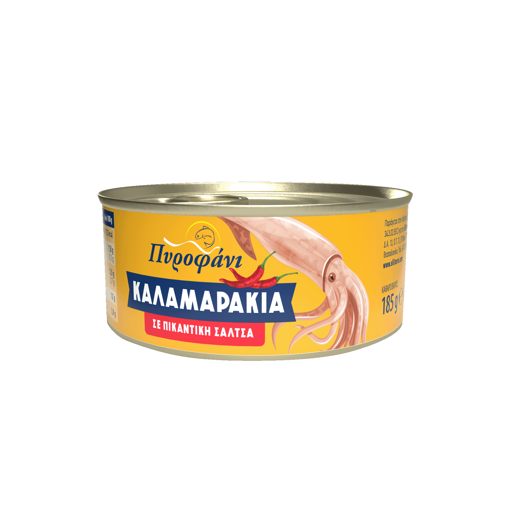 ΠΥΡΟΦΑΝΙ Καλαμαράκι σε πικάντικη σάλτσα 185g - GSBG